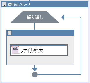 p159-6 | WinActor サポートサイト