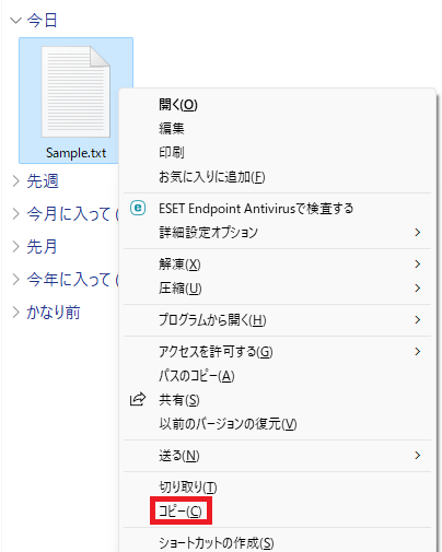 040-4 | WinActor サポートサイト