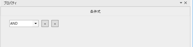 183-3 | WinActor サポートサイト